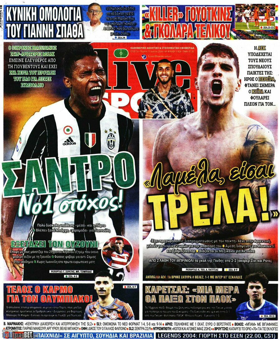 Πρωτοσέλιδο - Εφημερίδα Live Sport 11/7/2024