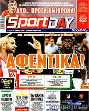 Πρωτοσέλιδο - Εφημερίδα Live Sport 29/4/2026